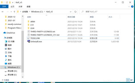 keil4和keil5如何兼容使用 keil4和keil5能不能共存 csdn博客