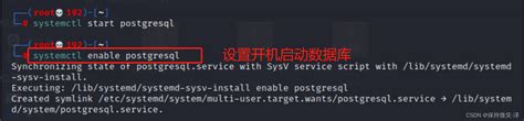 metasploit渗透测试（框架介绍、靶机安装、基本使用方法） 计算机靶机软件 csdn博客
