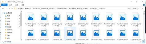 Yunyang1994tensorflow Yolov3 训练自己的数据集valueerror Cannot Reshape Array