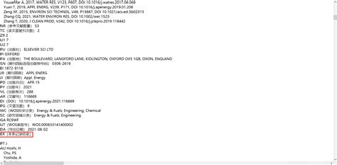 新版web of science导出文献全记录信息 web of science导出全记录 csdn博客