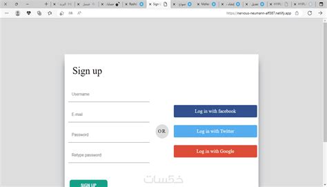 موقع شخصي Html And Css باقل الاسعار وحتى انه قابل للتطوير خمسات