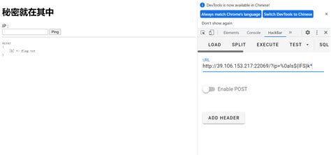 5thSpace Partly Writeup QUALS AndyNoel S Blog