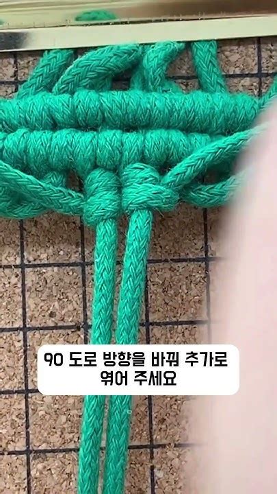 행운의 네잎클로버 매듭팔찌 만드는 법🍀 Youtube