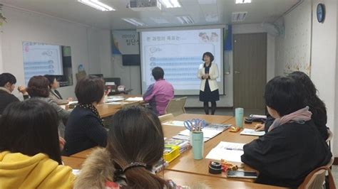 진주여성새로일하기센터 집단상담프로그램 ‘취업솔루션 첫 운영