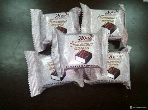 Конфеты глазированные Птичье молоко ТМ Жако Первая зефирная фабрика «А ты ЖАКОханий