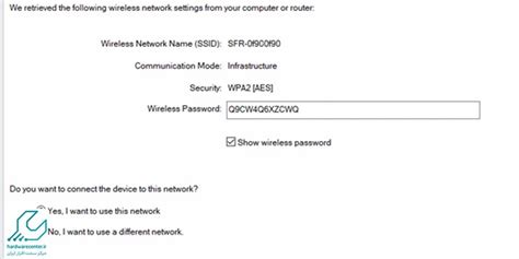 راه اندازی چاپگر سامسونگ آموزش نصب و راه اندازی پرینتر سامسونگ