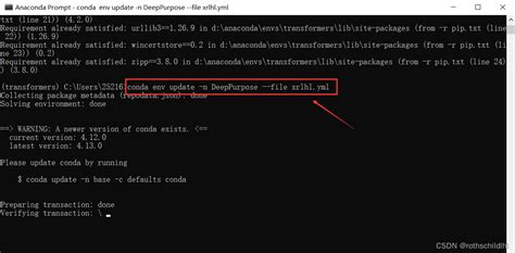 基于windows下anaconda创建python虚拟环境教程 csdn博客