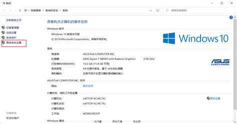 Java如何配置环境变量