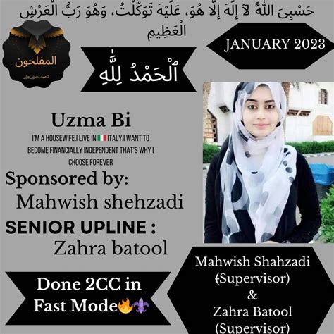 asma umair posted on linkedin