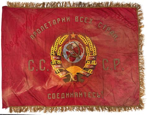 Пролетарии всех стран, соединяйтесь! – новости за 12 сентября 2022 года ...