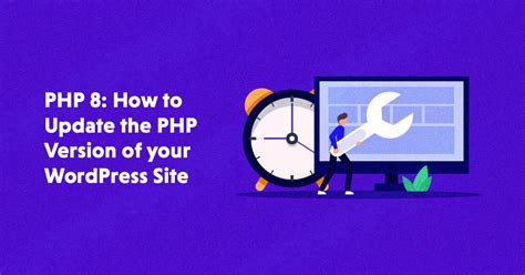 Як оновити версію Php на хостингу для вашого Wordpress сайту