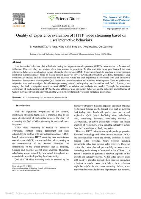 Pdf Quality Of Experience Evaluation Of Video Streaming Based On User Interactive Behaviors