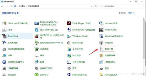 Windows关机与重启bat脚本51cto博客windows10关机后自动重启