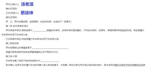 函数（上）——“python”python 中的全局变量什么时候会被加载 Csdn博客