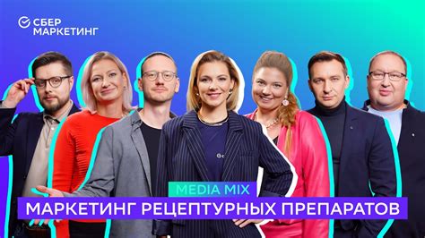 Первостольники британские ученые и отзывы бабушек — продвижение фармы