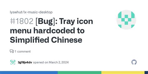 Bug Tray Icon Menu Hardcoded To Simplified Chinese · Issue 1802 · Lyswhutlx Music Desktop