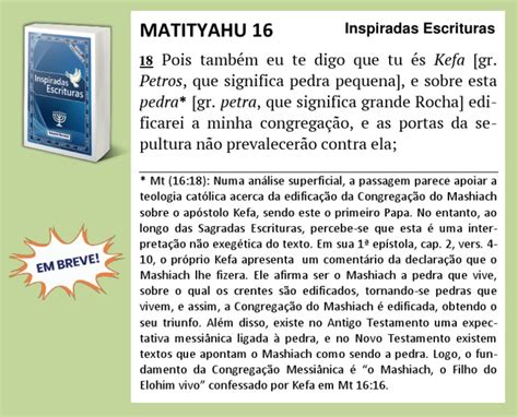 MT 16 18 | PDF