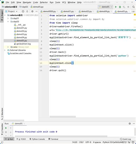 基于python的selenium Webdriver环境搭建（笔记） Csdn博客