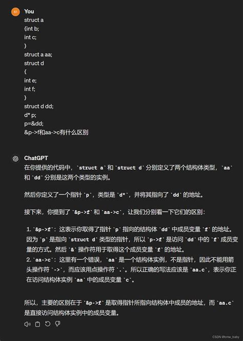C语言指针的地址，指针的内容，指针所指的内容 C 地址指针指向内容 Csdn博客