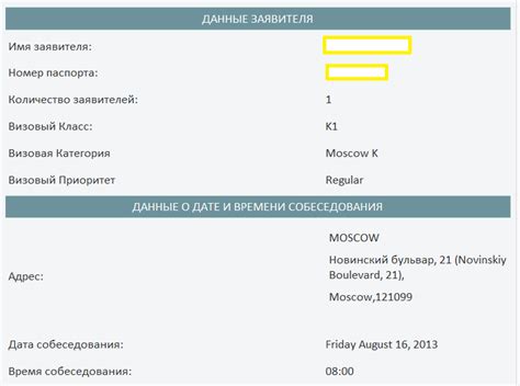 Medinfo.Kz Тесты На Сертификат 2013Г Для Медсестер С Ответами ...