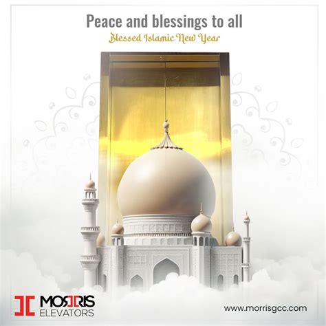 May You Find Peace And Happiness In This Blessed Month Morris Elevators
