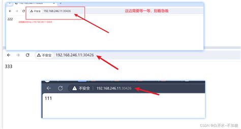 kubernetes探索k s集群中kubectl的陈述式资源管理