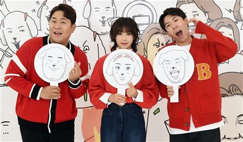 개며느리 문세윤 이유리 양세찬 오마이포토