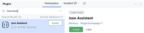 快速开始 Json Assistant