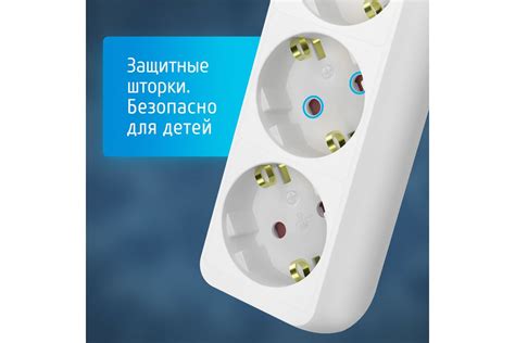 Сетевой удлинитель Фотон 16-55ЕS, 5м, 5 розеток, 16А, с выключателем, с ...