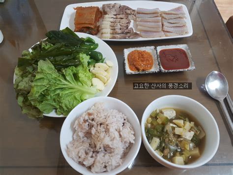 목포 해봉 수산 내 입맛에 딱 홍어 삼합