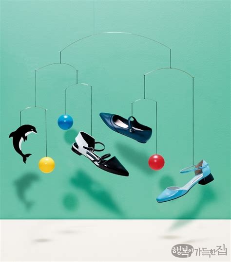 발걸음도 가벼운 플랫 슈즈 패션and뷰티 매거진 행복이가득한집