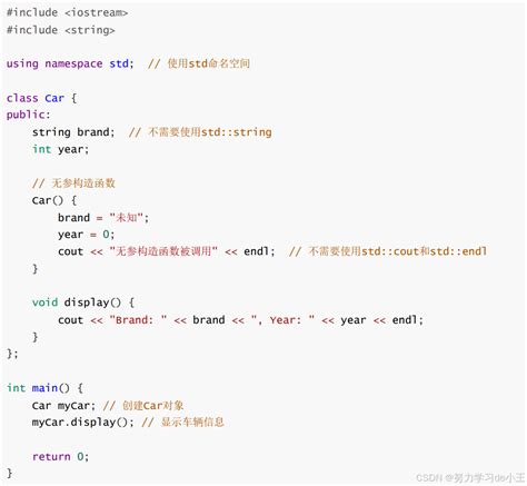 qt篇：构造函数 qt 构造函数 csdn博客