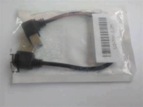 USB Kabel Aukro