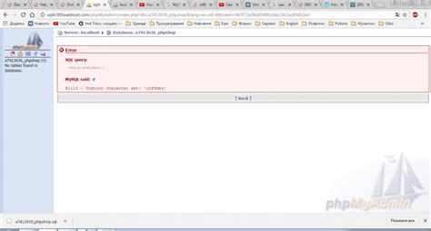 solucionado error 1115 mysql con utf8mb4 el desarrollador web