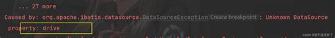 第一次使用mybatis报错Error querying database度娘了一下主要原因就是要将将com mysql jdbc Driver独立出来 CSDN博客
