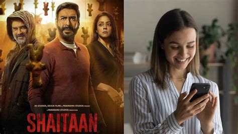 अगर इस वीकेंड Free में देखनी है Shaitan तो अभी करें ये काम