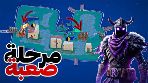 جزيرة الصدام 4 تطوير الجنود للأفضل 🔥 Youtube