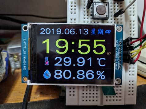 Cgary 網樂園 改良arduino自製時鐘及溫濕度計