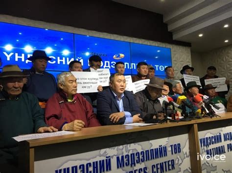 МАЛЧИД Манай улс зөвхөн уул уурхайгаар хөгжих үү малчин хүний амьдрах эрх гэж ер нь байна уу