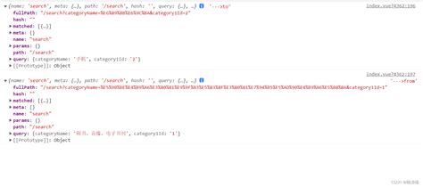 Vue配置项 Watch的使用vue中watch用法 Csdn博客