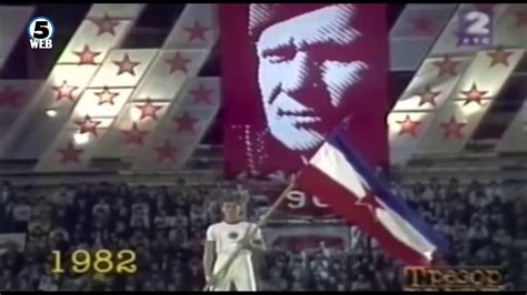 25 мај денеска само обичен ден порано „Ден на младоста“ и на роденденот на другарот Тито Youtube