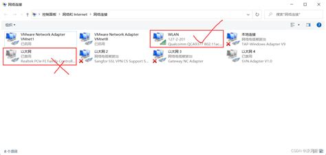 不用插拔网线鼠标点击自动切换网线和wifi windows wifi 网线切换 工具 csdn博客