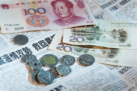 중국 돈 100위안 한국 돈으로 얼마일까 중국 인민폐 And 중국 돈 단위 알아보기 네이버 포스트