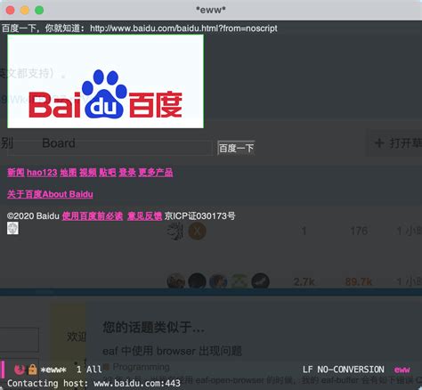 使用 Eaf Browse Web没有样式 Emacs Lisp Emacs China