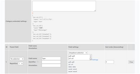 Content Structure Enterprise Headless Cms Kuroco
