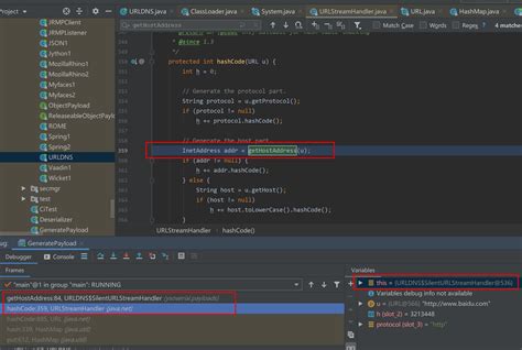 Java反序列化 Ysoserial Urldns