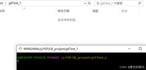 Ue Git局域网内部署裸仓库，别的机器进行访问在局域网部署git仓库 Csdn博客