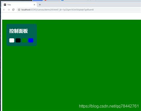 Canvas笔记 在canvas中使用其他html元素canvas里边添加html Csdn博客