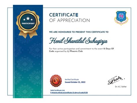 Henil Suhagiya On Linkedin Ive Recieved Hackerrank 15 Days Of Code Certificate Lj Phoenix