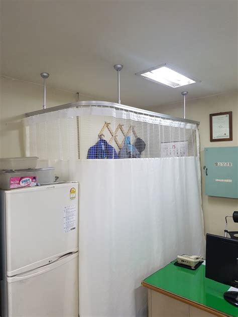 대구 병원 커튼 병원 커튼레일 시공 병원 커튼레일 달기 네이버 블로그
